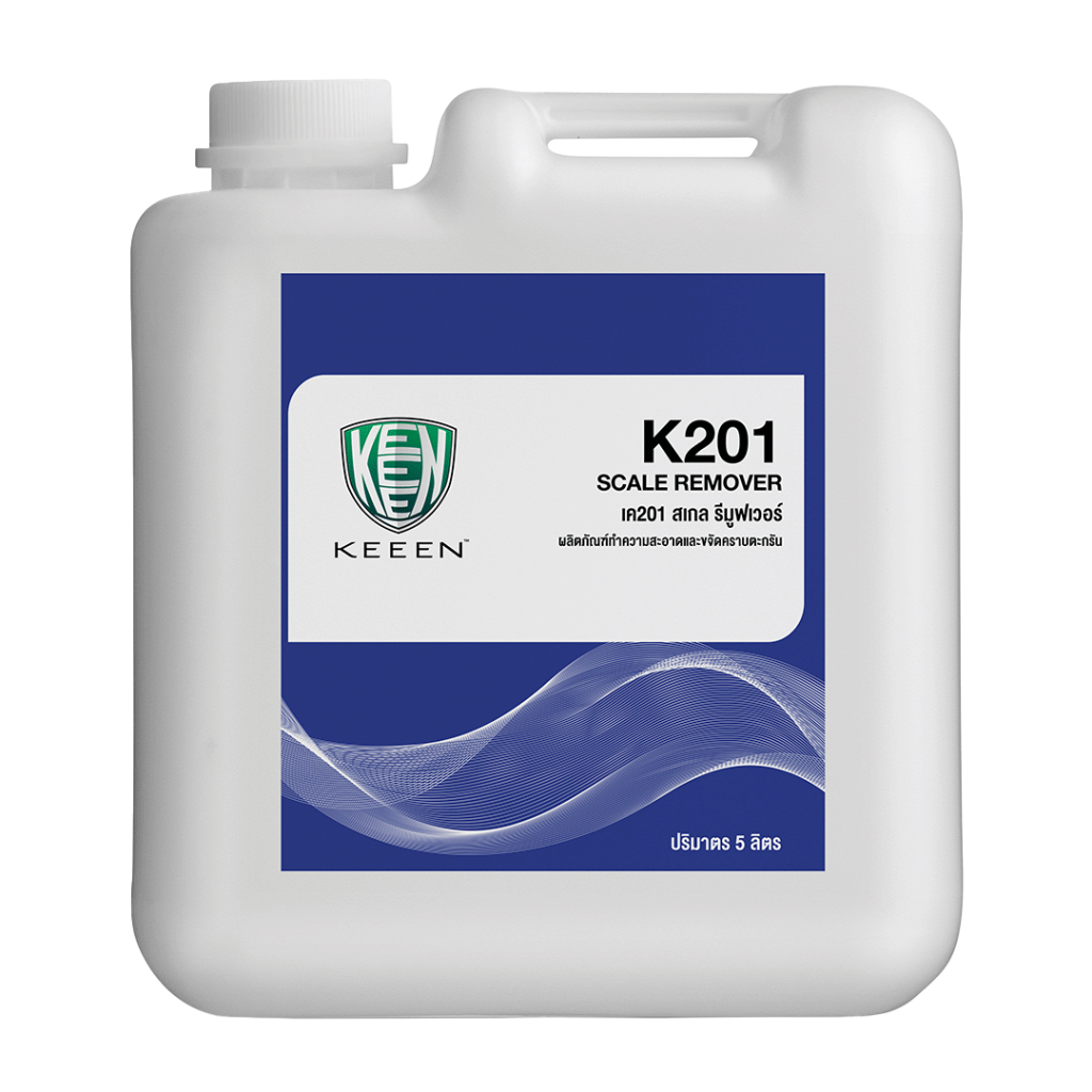 ทำความสะอาดและกำจัดเชื้อโรค - KEEEN