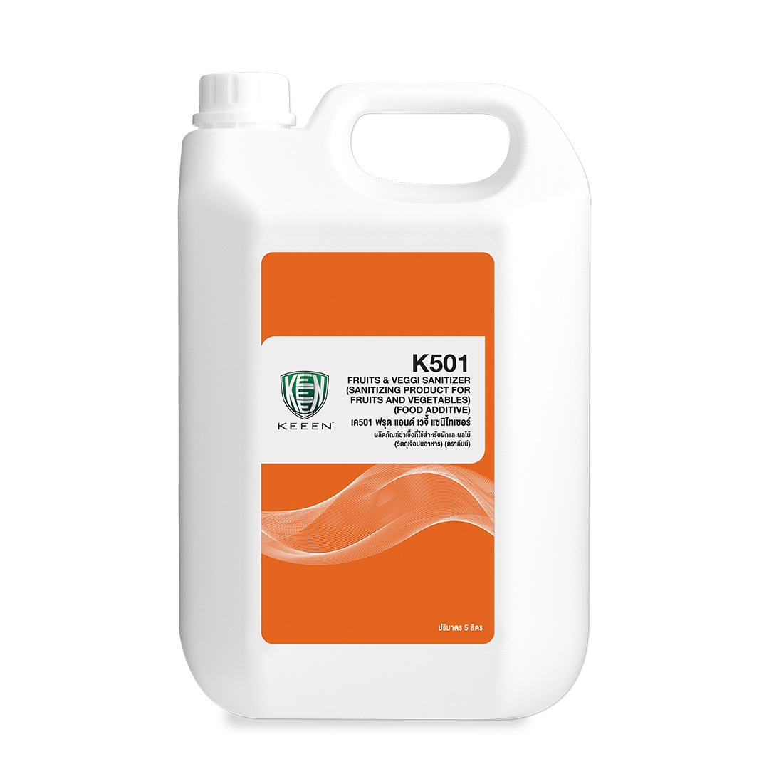 K501 FRUITS VEGGI SANITIZER KEEEN
