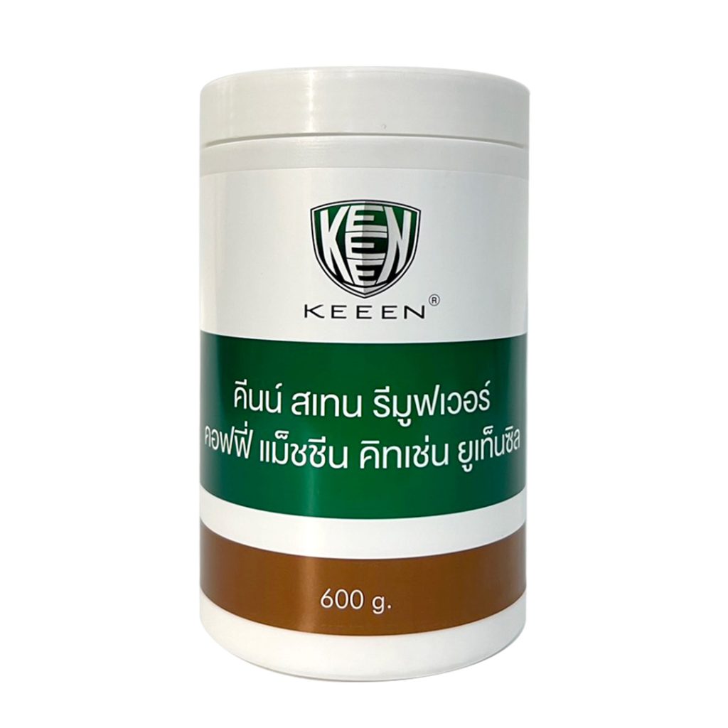 KEEEN – KEEEN Limited Headquarter